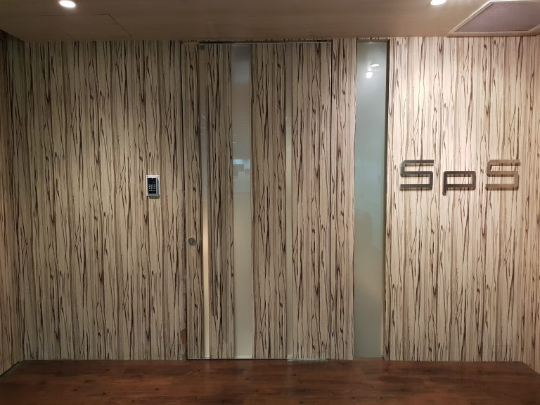 Contact Us – Special Programme in Science